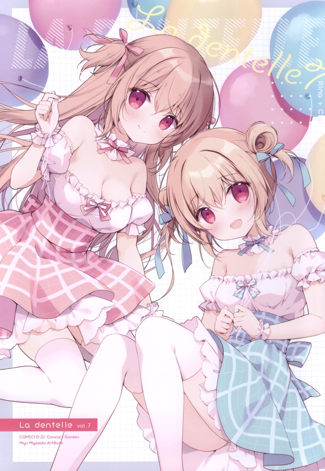 canvas+garden miyasaka miyu hoshigaoka ciel rina (canvas+garden) no bra skirt lift thighhighs ...